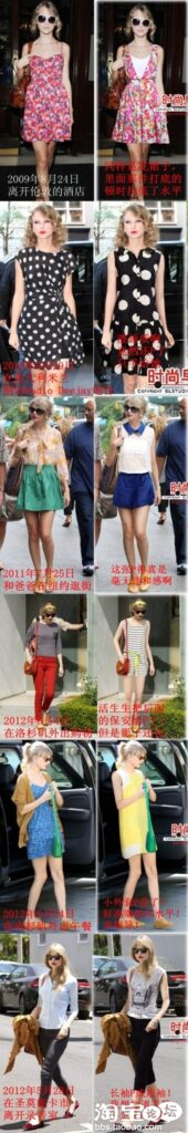 大陸山寨王！超強的 PS 大神在淘寶當店主 - 鷹眼觀察